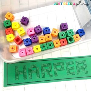 snap cube name practice with logo - Just Reed & Play